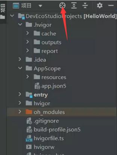 迅为RK3568开发板Dev-Eco studio的界面布局-使用快捷键_dev eco使用-CSDN博客