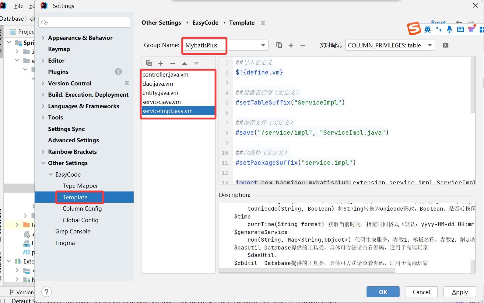 Mybatis Plus快速入门-CSDN博客