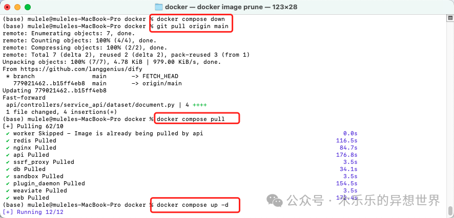 Docker本地部署 Dify升级指南｜接入 DeepSeek-r1 api_dify docker升级-CSDN博客