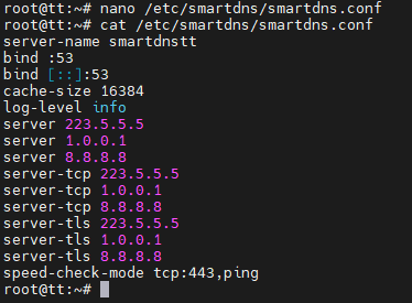 Ubuntu DNS卡顿？搭配SmartDNS永久解决DNS抽风问题-CSDN博客