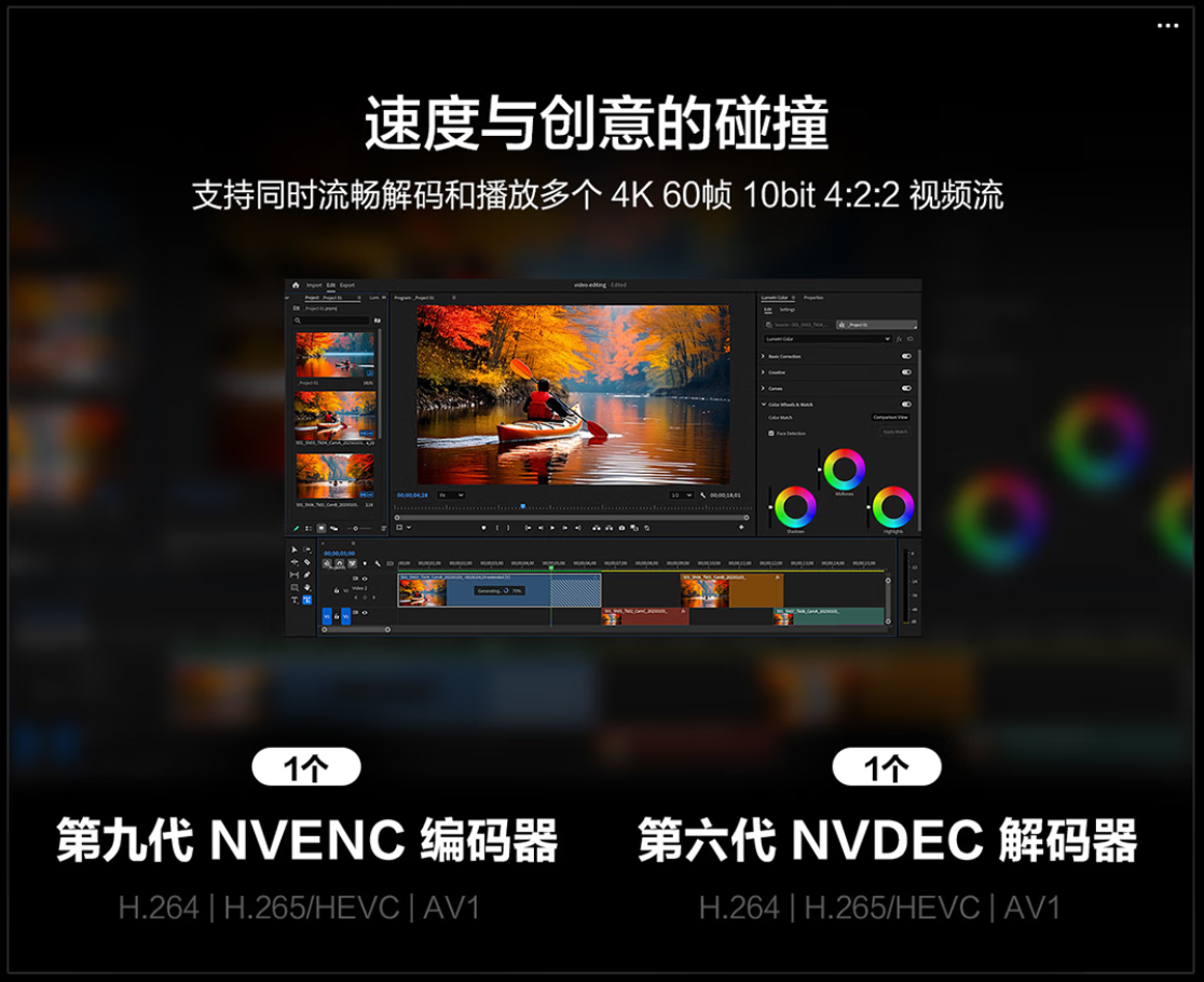 高性能轻薄本新王登基：AMD 锐龙 AI 300 + RTX 5060 的华硕天选 Air 2025_天选air 2025-CSDN博客