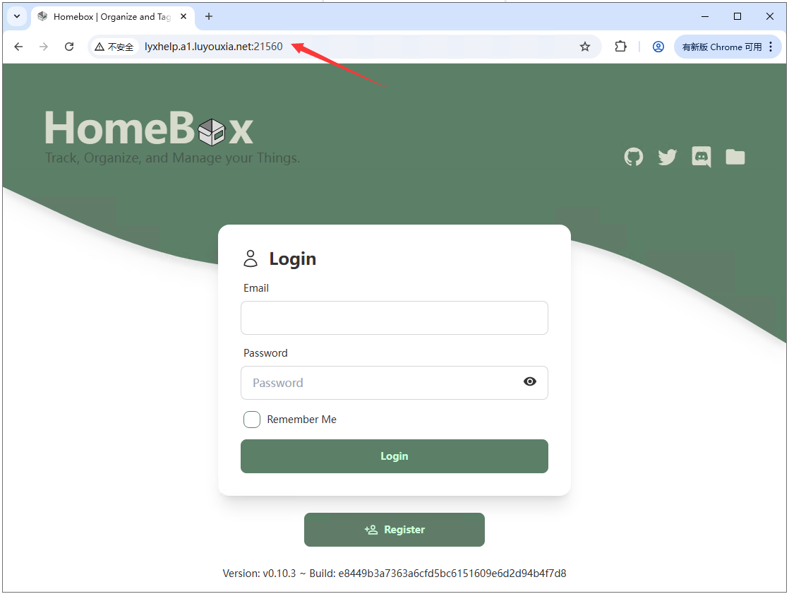 本地部署家庭库存与物资管理系统 Homebox 并实现外部访问_docker homebox-CSDN博客