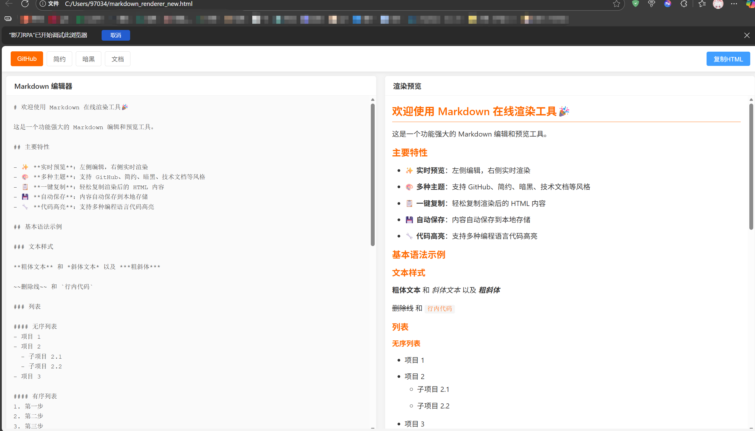 豆包 Doubao-Seed-Code 深度测评：直接换掉 Claude Code！_豆包seed code-CSDN博客