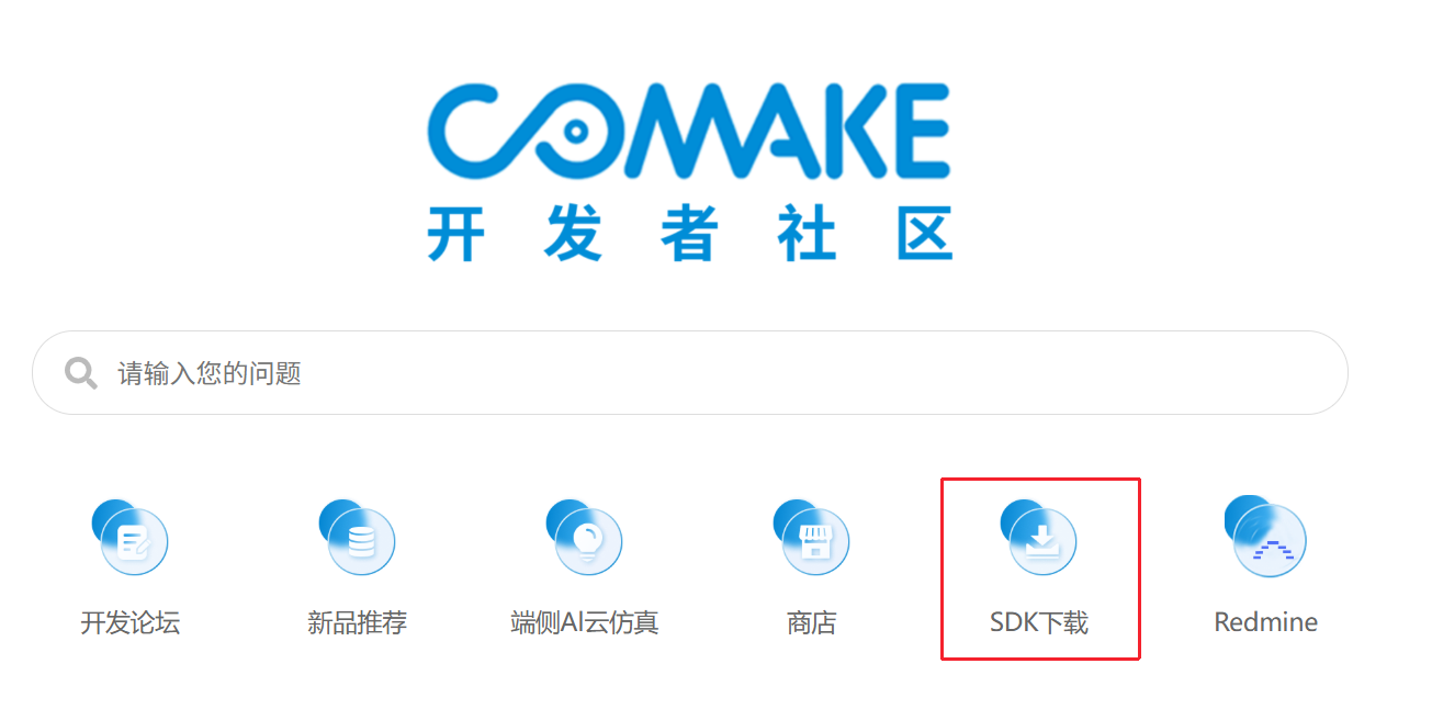[Comake PI D2] [开箱测评]-CSDN博客