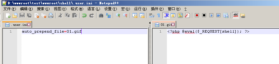user.ini文件构成的PHP后门_php .user.ini-CSDN博客