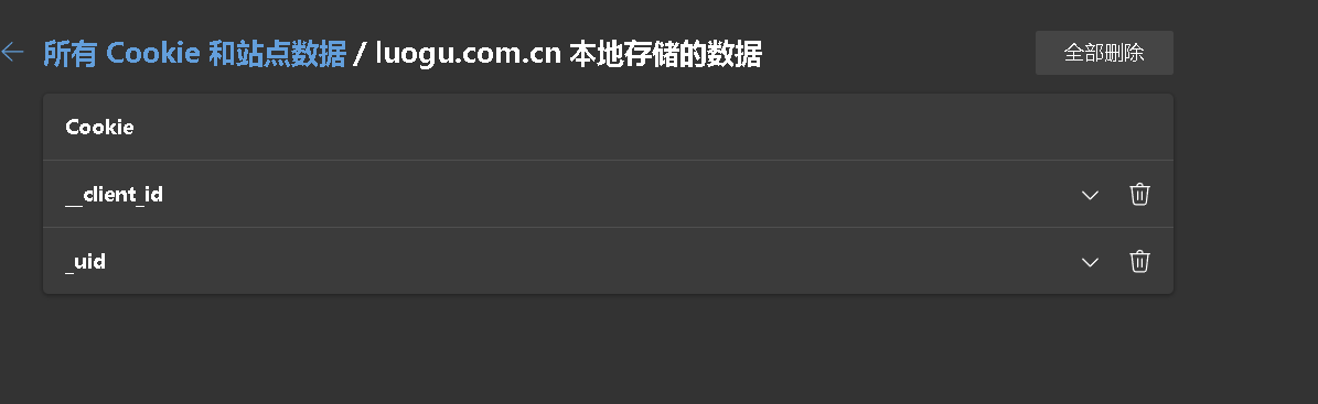 Virtual Judge注册教程 TUST-ACM实验室-CSDN博客
