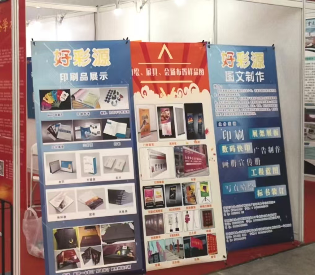 亲测！天津图文广告公司实践案例复盘分享-CSDN博客