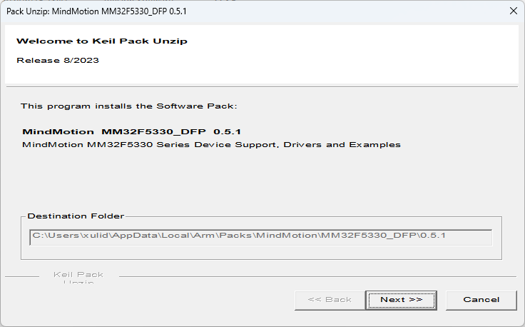 MM32开发环境注意事项_mm32 ewarm patch-CSDN博客
