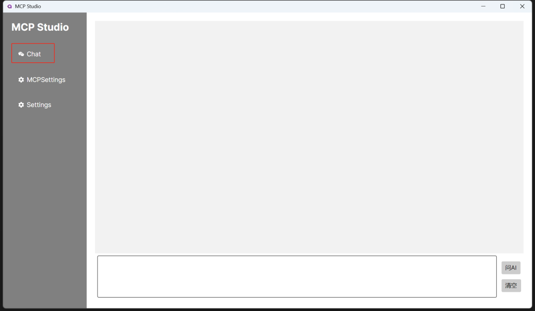 为Avalonia应用添加图标_material.icons.avalonia-CSDN博客