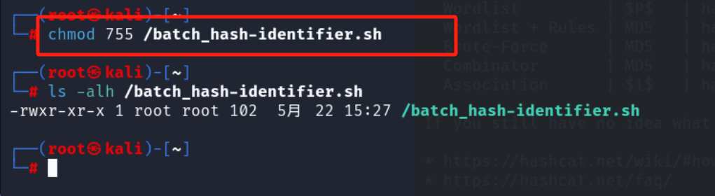 kali工具集-hash-identifier哈希算法识别_kali hashid-CSDN博客