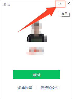 Centos搭建ss5(socks5)代理服务器_centos一键搭建socks5-CSDN博客