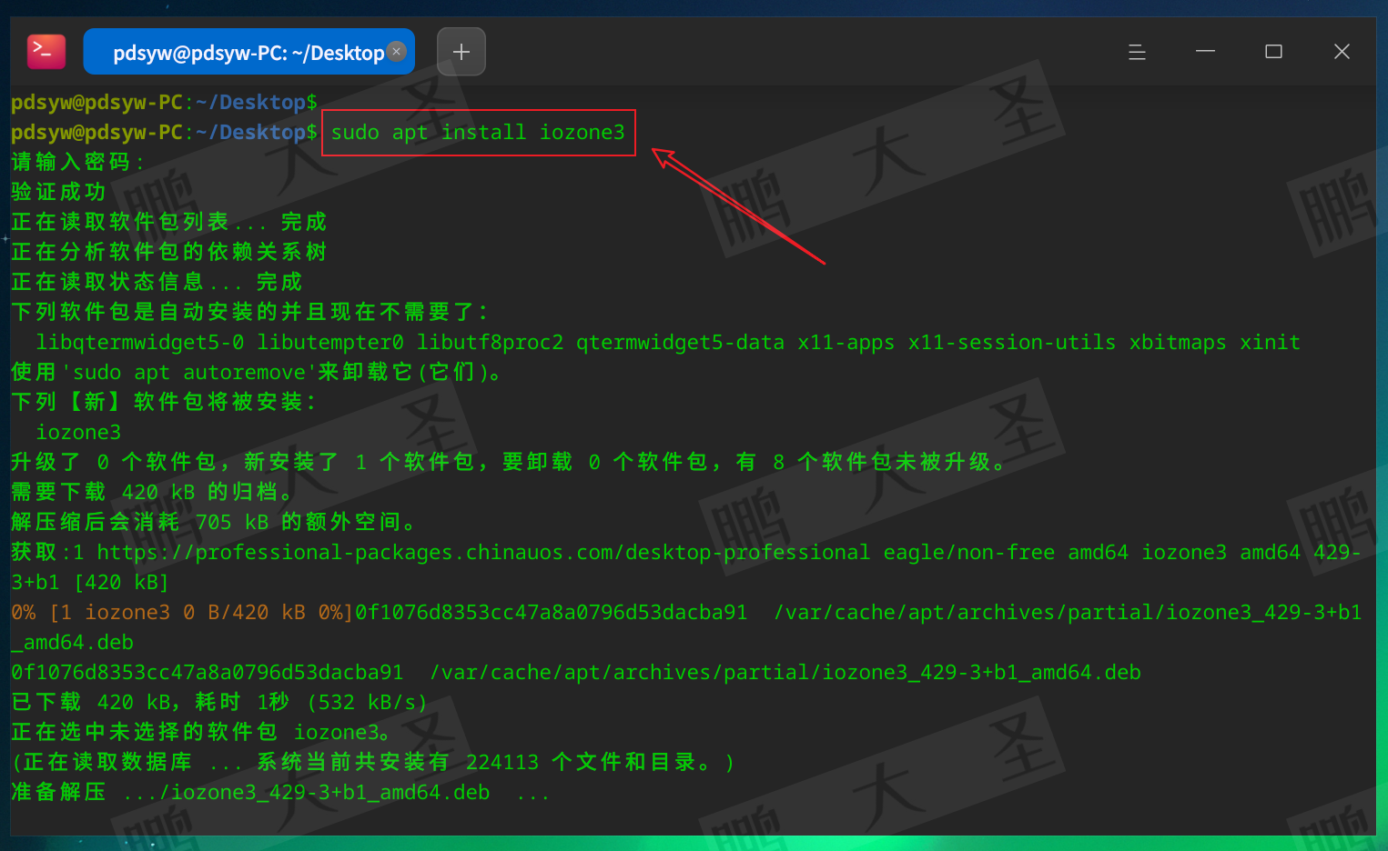 信创终端上通过iozone分析SSD性能_iozone信创统信系统安装方法和测试指标-CSDN博客