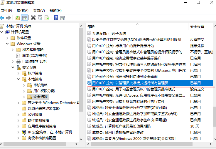 Genesis2000安装教程，可远程付费安装-CSDN博客