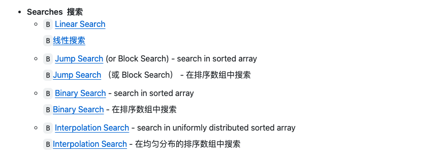 javascript-algorithms:Star 189k,夸张到让人窒息的Star数，让我不得行立刻分享给大家，希望在大家的编程路上有 ...