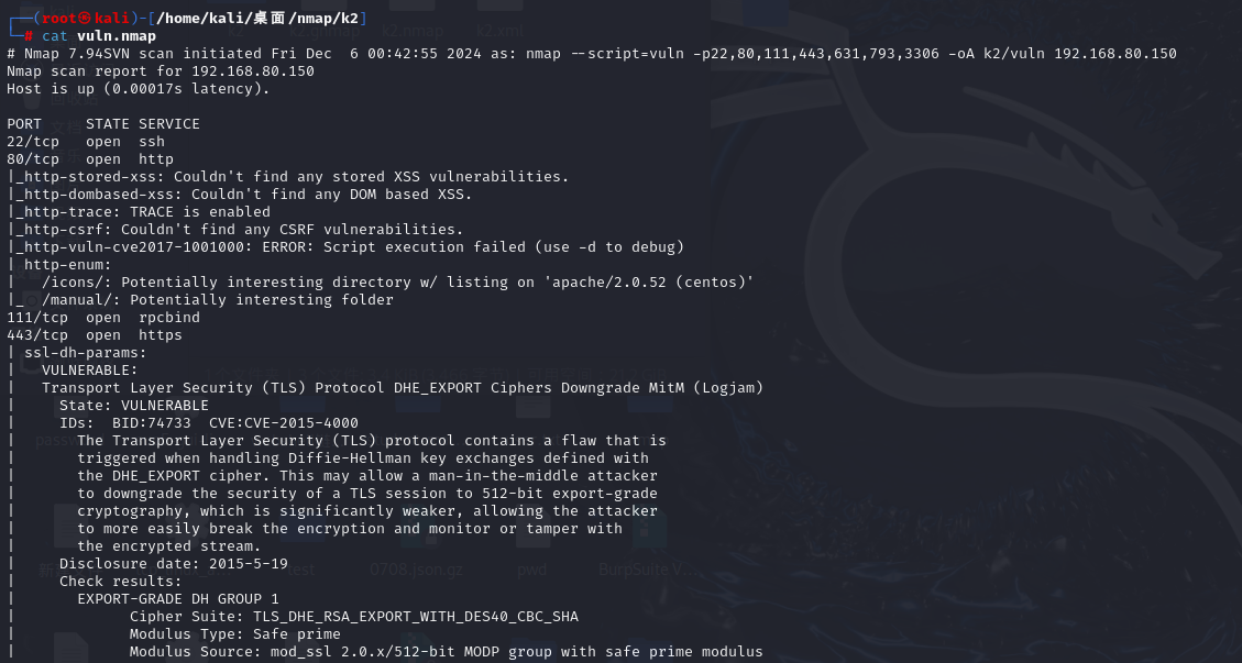 oscp备考，oscp系列——Kioptix Level 1~5靶场详解，附重新使用VMware克隆的下载地址，VMware可以直接打开使用_oscp靶场下载-CSDN博客