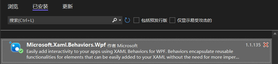 WPF 怎么利用behavior优雅的给一个Datagrid添加一个全选的功能-CSDN博客
