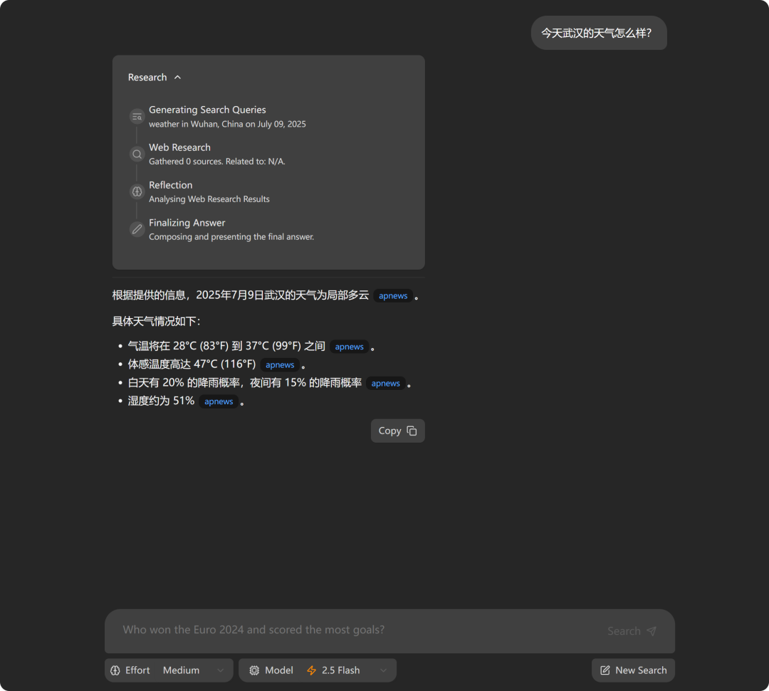 一文带你读懂 Google LangGraph 项目，快速入门 AI Agent 全栈开发-CSDN博客