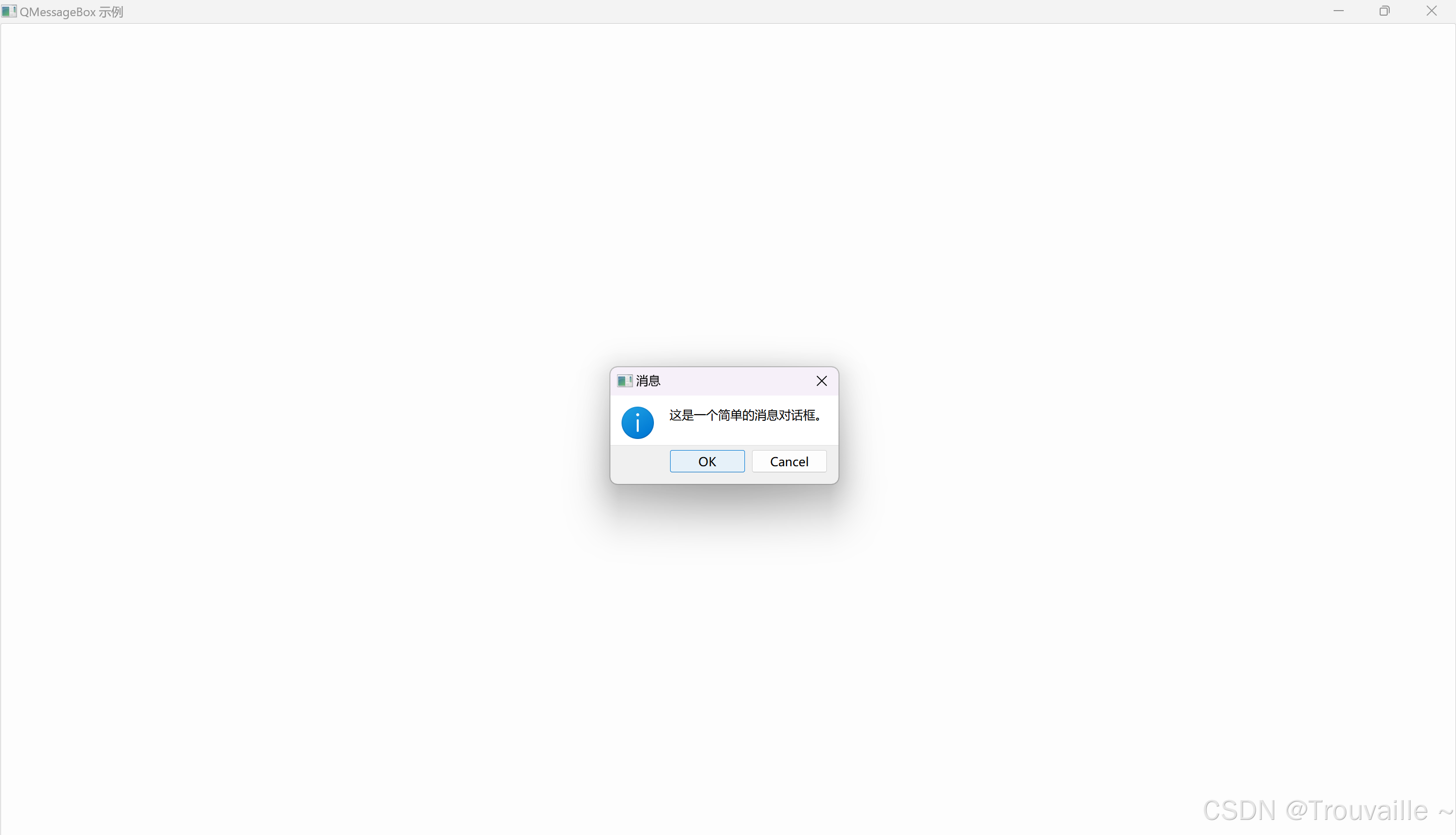 PyQt5教程--中篇二_figurecanvas pyqt5-CSDN博客