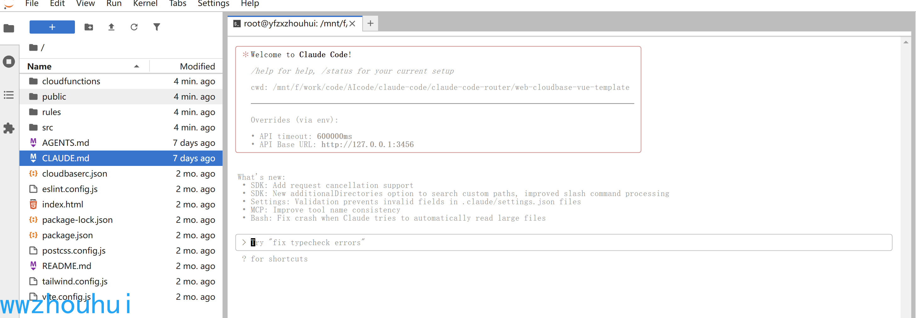 2025年8月18日-免费玩转 AI 编程！Claude Code Router + Qwen3-Code 实战教程_claude code router qwen3 code-CSDN博客