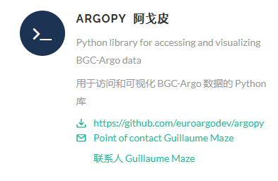 Bgc-Argo数据如何获取以及可视化数据筛选工具介绍-CSDN博客
