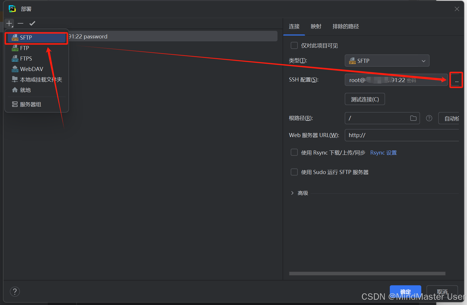 centos 7 安装python3 及pycharm远程连接方法-CSDN博客