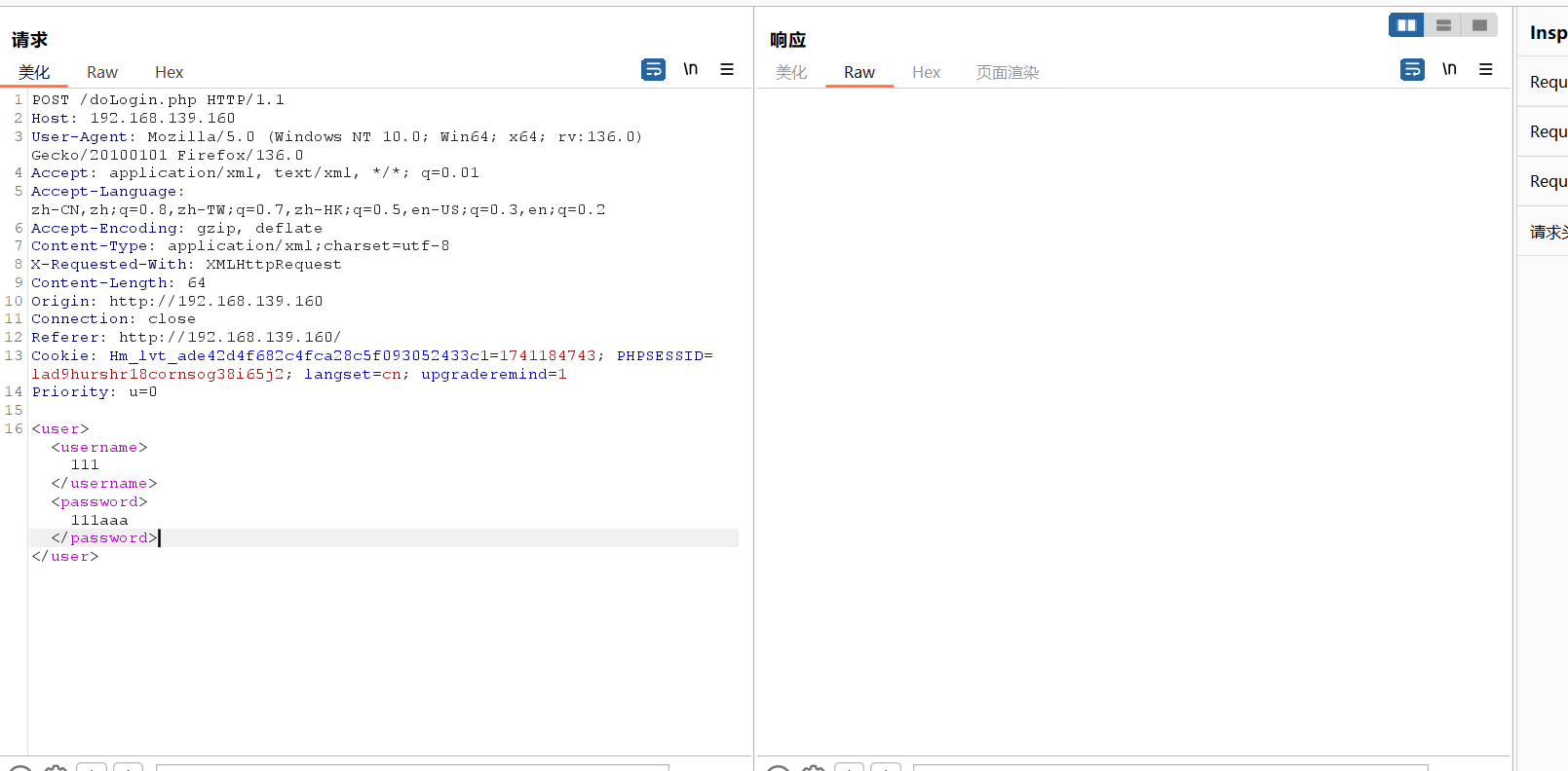 xxe-lab通关攻略_xxe-lab解法-CSDN博客