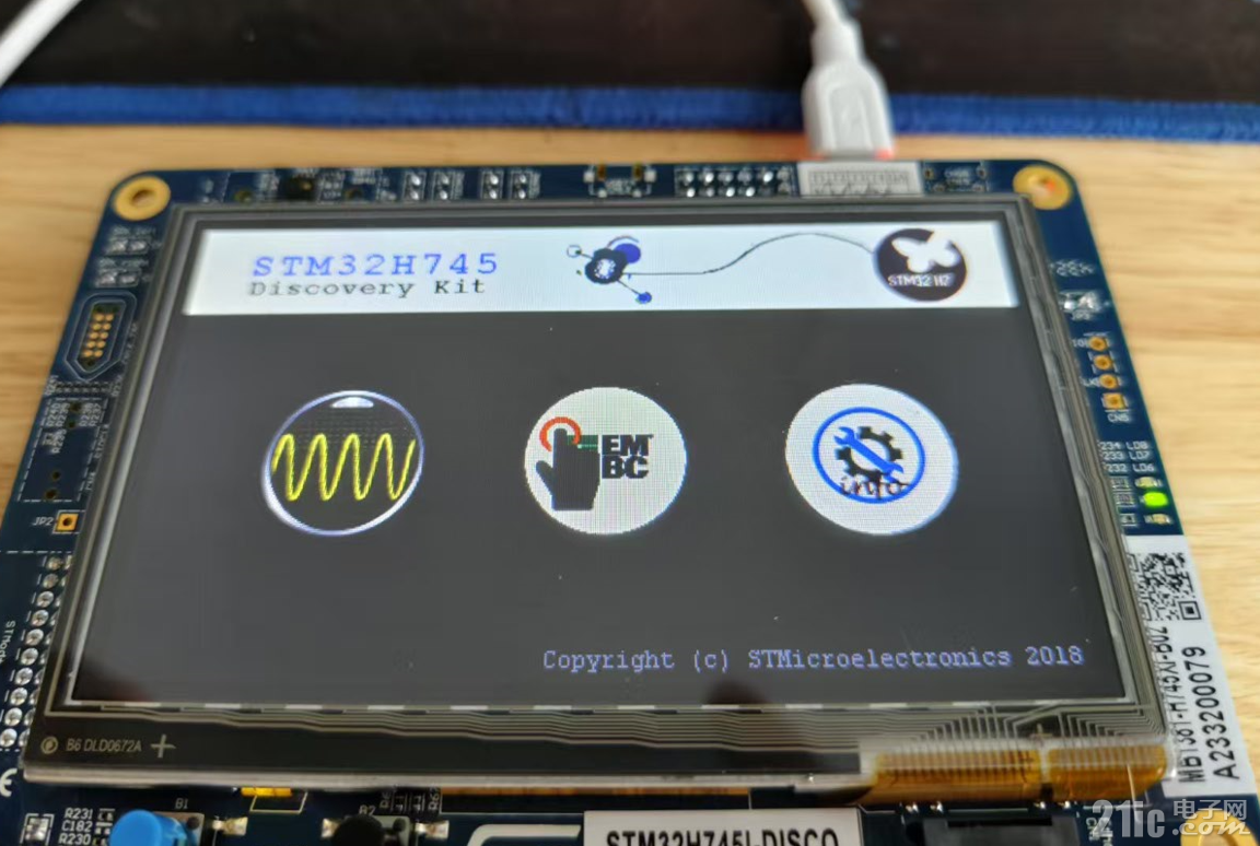 【STM32H745I-DISCO试用】首次体验双核MCU-CSDN博客