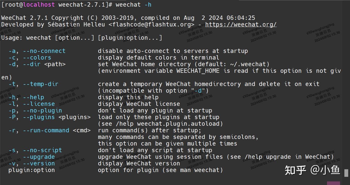Linux即时通讯工具weechat配置教程 | KeyarchOS（KOS）-CSDN博客