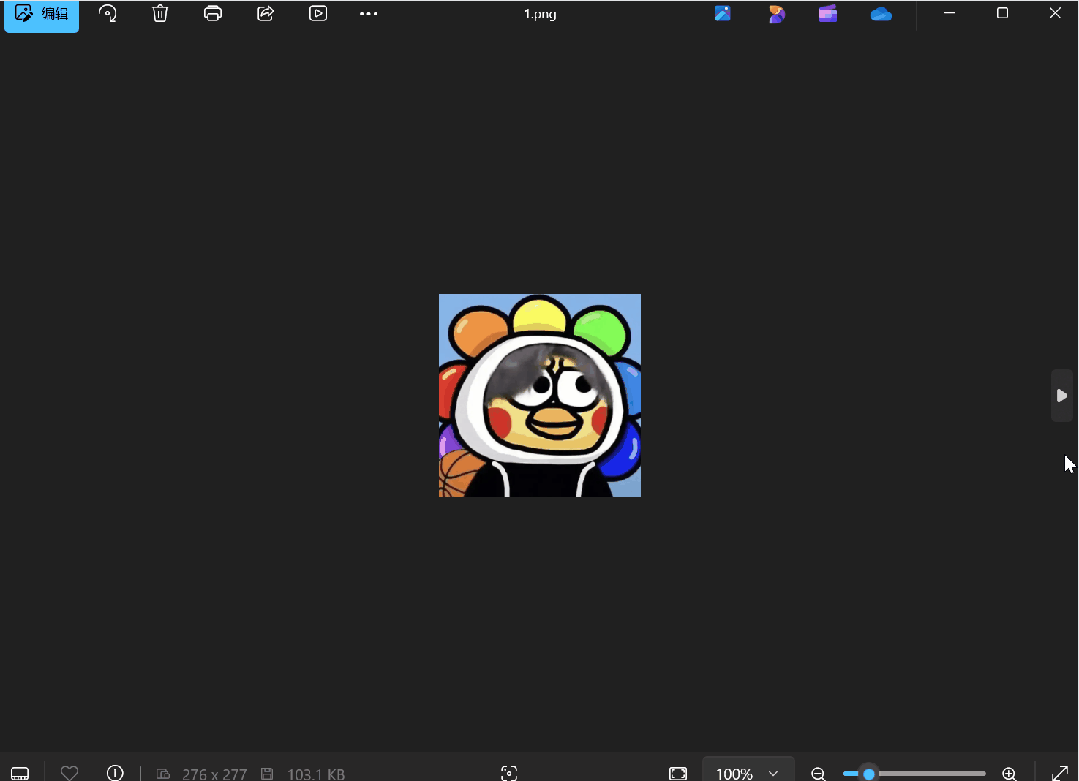 RealSR：安卓上的“放大镜”，轻松解锁高清视界！_realsr最佳放大-CSDN博客