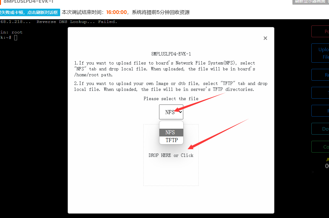 进入异世界的第一周_恩智浦cloudlab部署yolo模型文件传不进去-CSDN博客