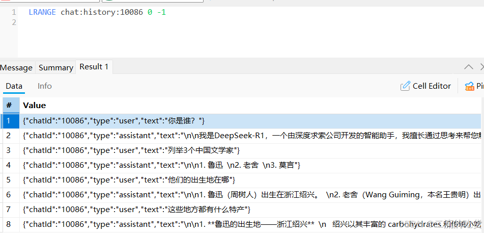 实战：Spring AI + DeepSeek + RAG：快速搭建本地AI对话服务_ollama+deepseek+rag+springai-CSDN博客