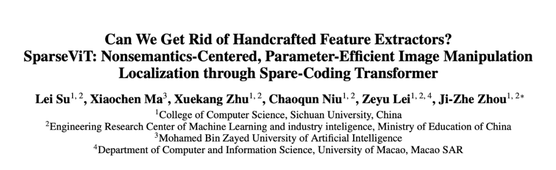 AAAI 2025 | SparseViT：以非语义为中心、参数高效的稀疏化视觉Transformer-CSDN博客