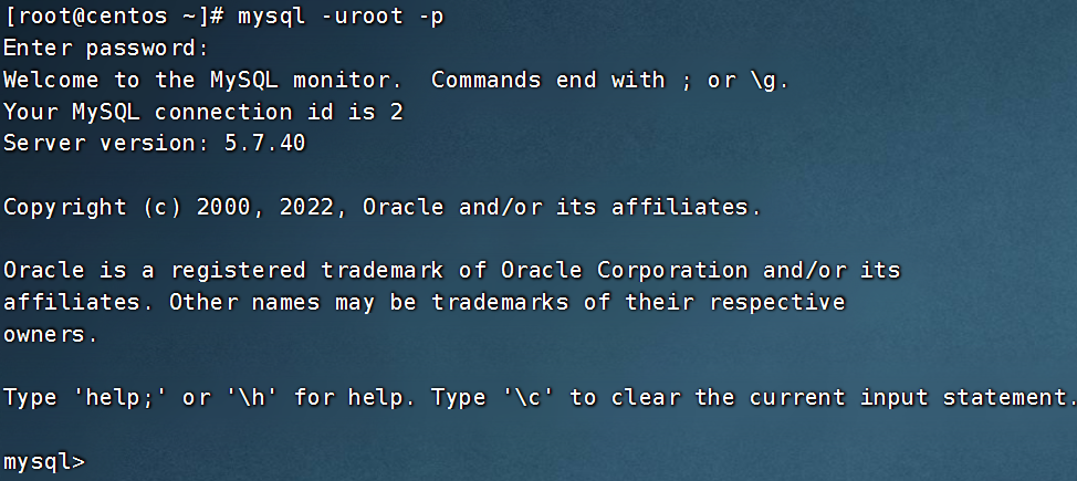 在Linux上部署大数据常用软件_yum-cache policy mysql-server-CSDN博客