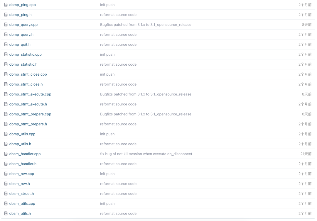 OceanBase 数据库中一条 SQL_oceanbase sql csdn-CSDN博客