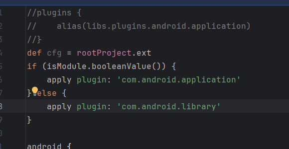 【Android】如何搭建一个组件化项目？一步步来吧！_plugins { alias(libs.plugins.android.library) }-CSDN博客