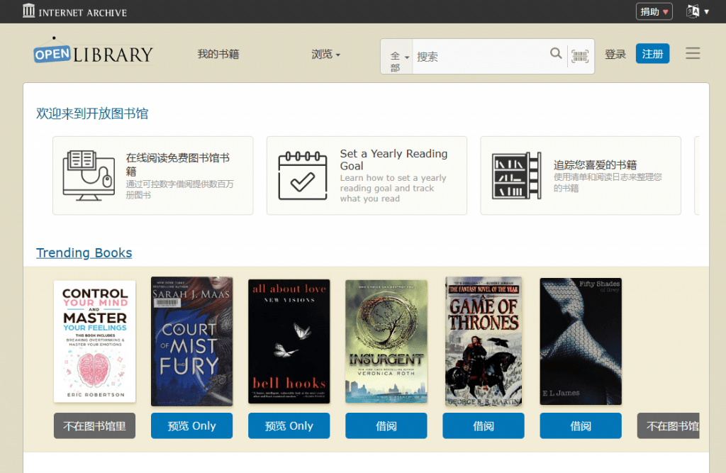 神奇又好用完全免费的历史网页快照工具--Wayback Machine-CSDN博客