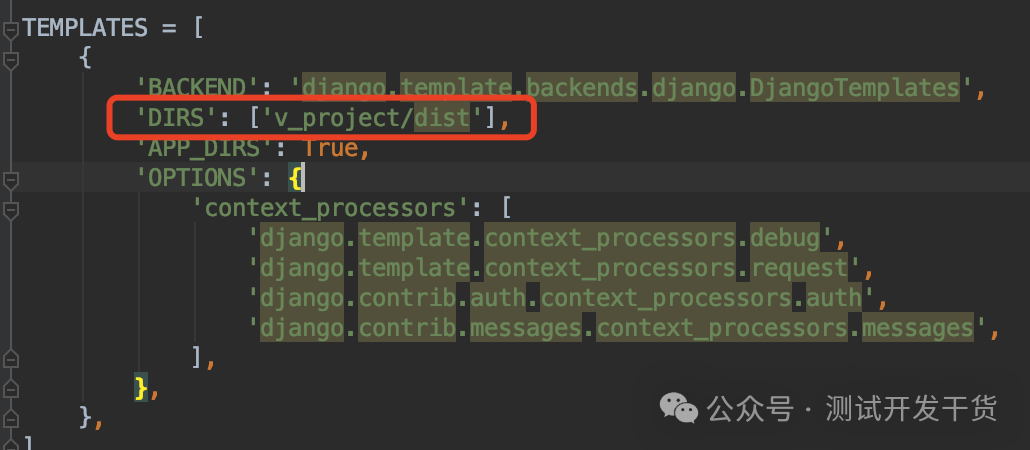 【deepseek用例生成平台-03】前后端分离的@vue/cli和django如何连接？_django-ruoyi-CSDN博客