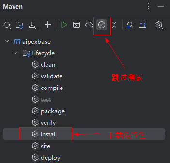 国产开源AipexBase：AI 原生后端平台，让全栈开发一键搞定！-CSDN博客