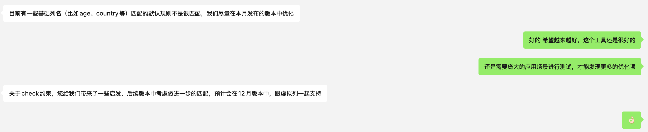 SQLark V3.5 重磅升级！你的 AI 小百灵来了~_小百灵ai-CSDN博客