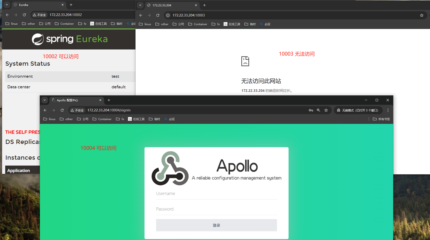基于iptables的Docker端口白名单控制_docker iptables-CSDN博客