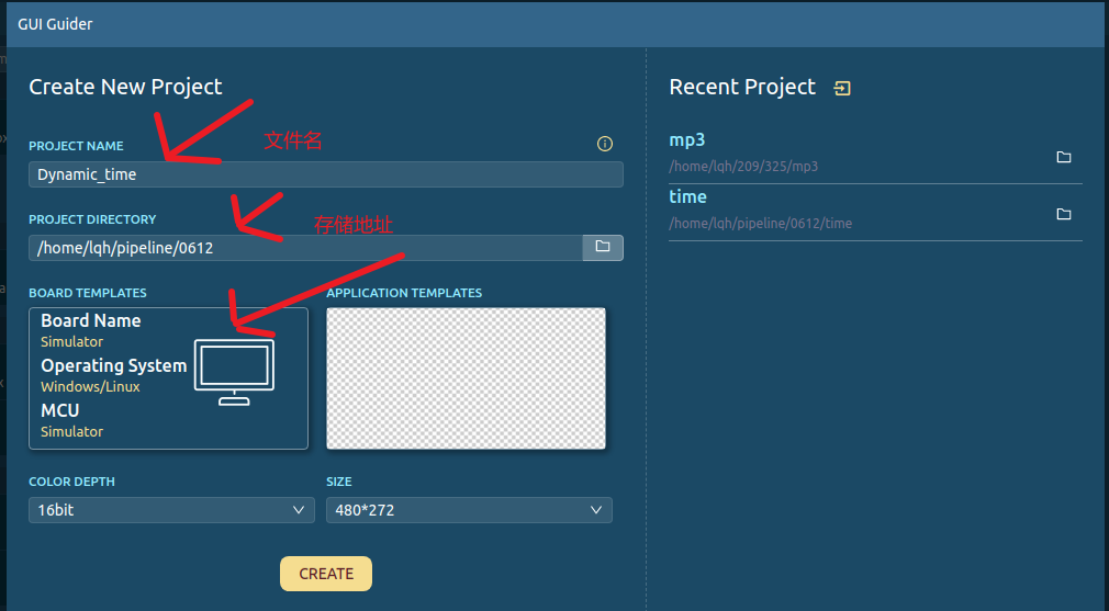 LINUX下LVGL(gui-guider)多线程获取时间_lvgl 多线程-CSDN博客