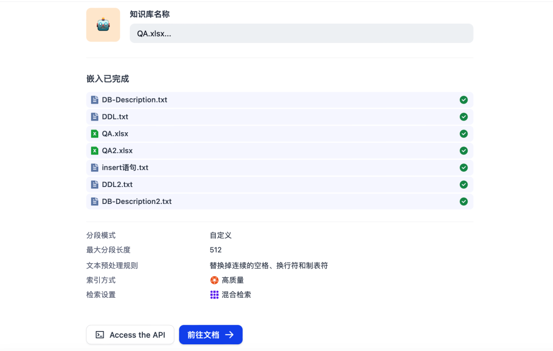 【Dify实战】10分钟打造专属SQL研发助手_dify sql 生成器-CSDN博客