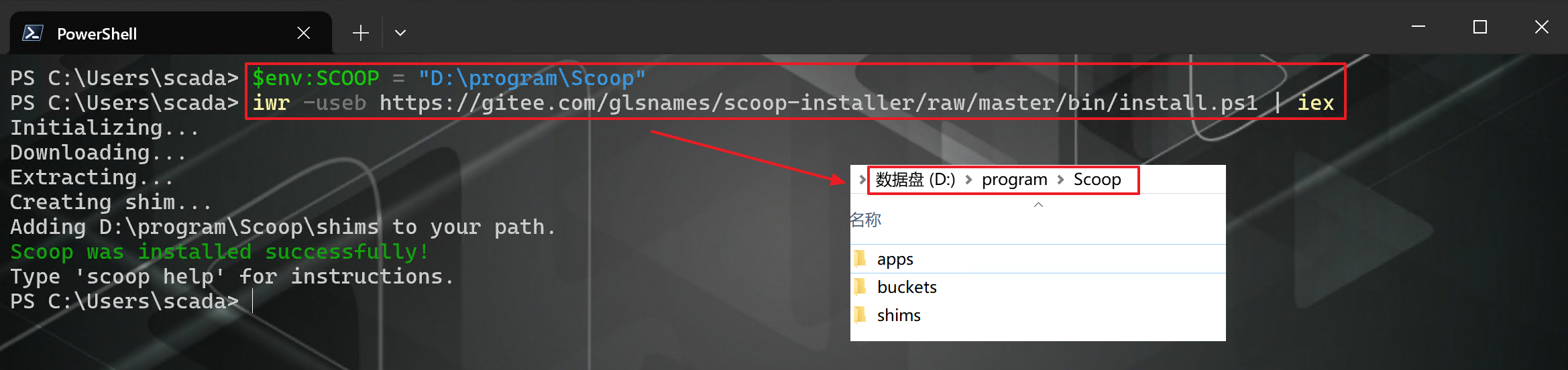 一文看懂windows包管理器的安装及使用_安装winget-CSDN博客