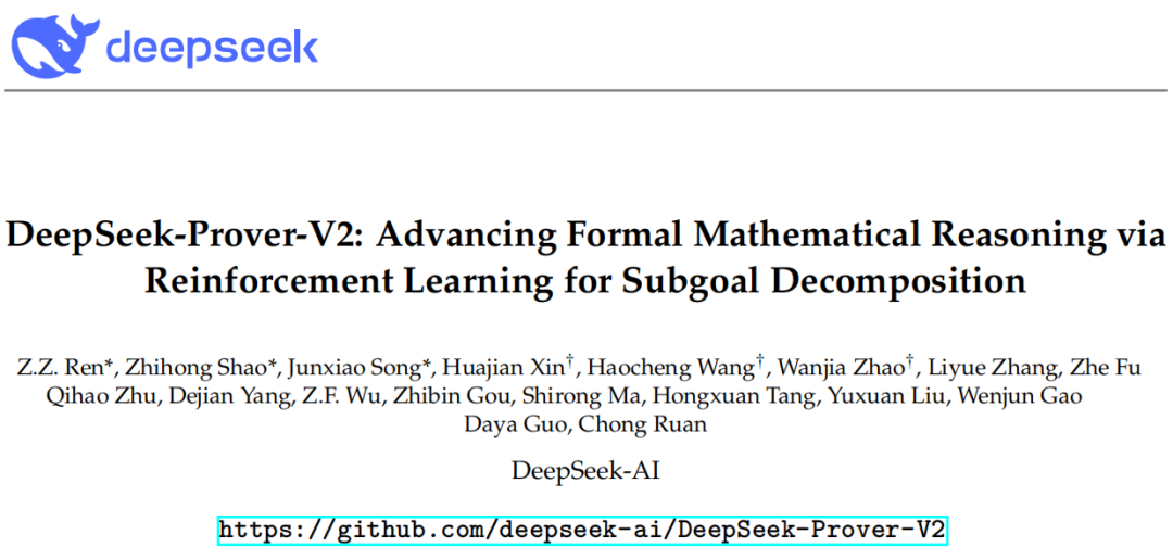 DeepSeek开源Prover-V2强推理模型，网友：奥数从没这么简单过_DeepSeek_m0_63171455-DeepSeek技术社区