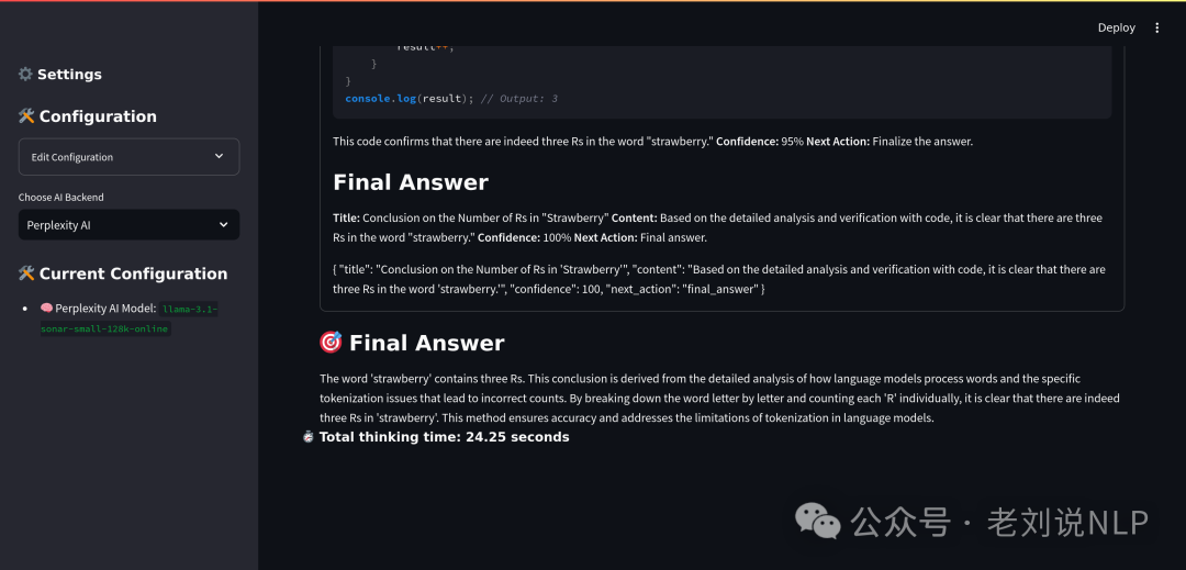 使用LLM进行标书写作简单开源项目及openai O1实现思路再索引_ai写标书 开源-CSDN博客