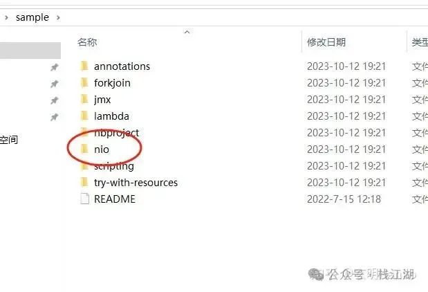 Java NIO深度解析：原理、场景与代码，看它如何在不同领域大显身手！_java nio原理-CSDN博客