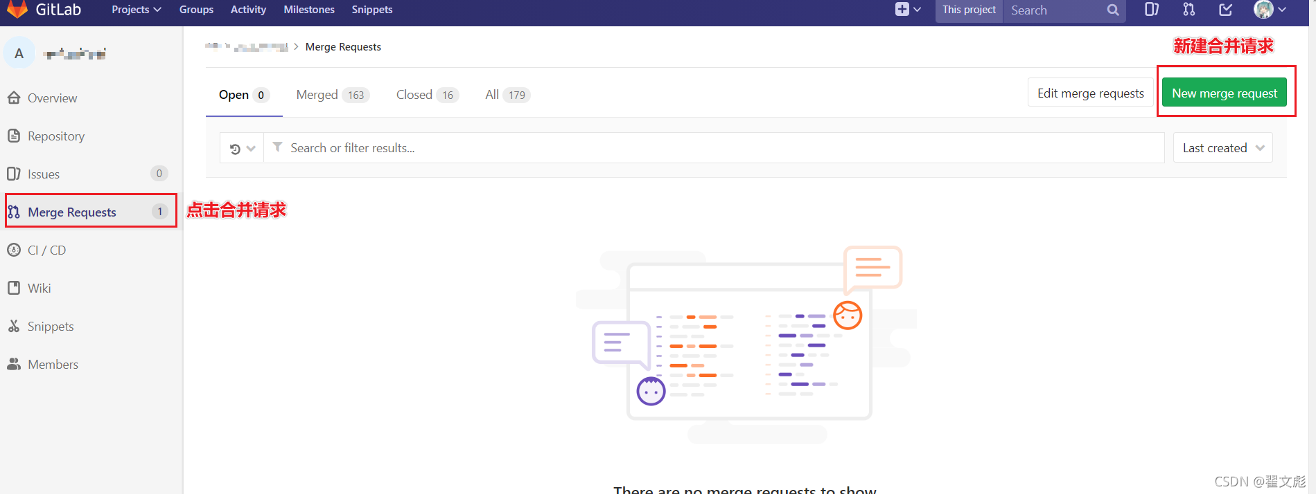 IDEA向gitlab提交代码并合并分支全详细流程（图解）_idea git提交版本合并版本流程-CSDN博客