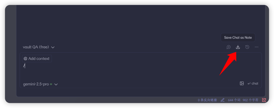 干货收藏！Obsidian Copilot完全使用指南：4大方法释放AI潜力，打造第二大脑-CSDN博客
