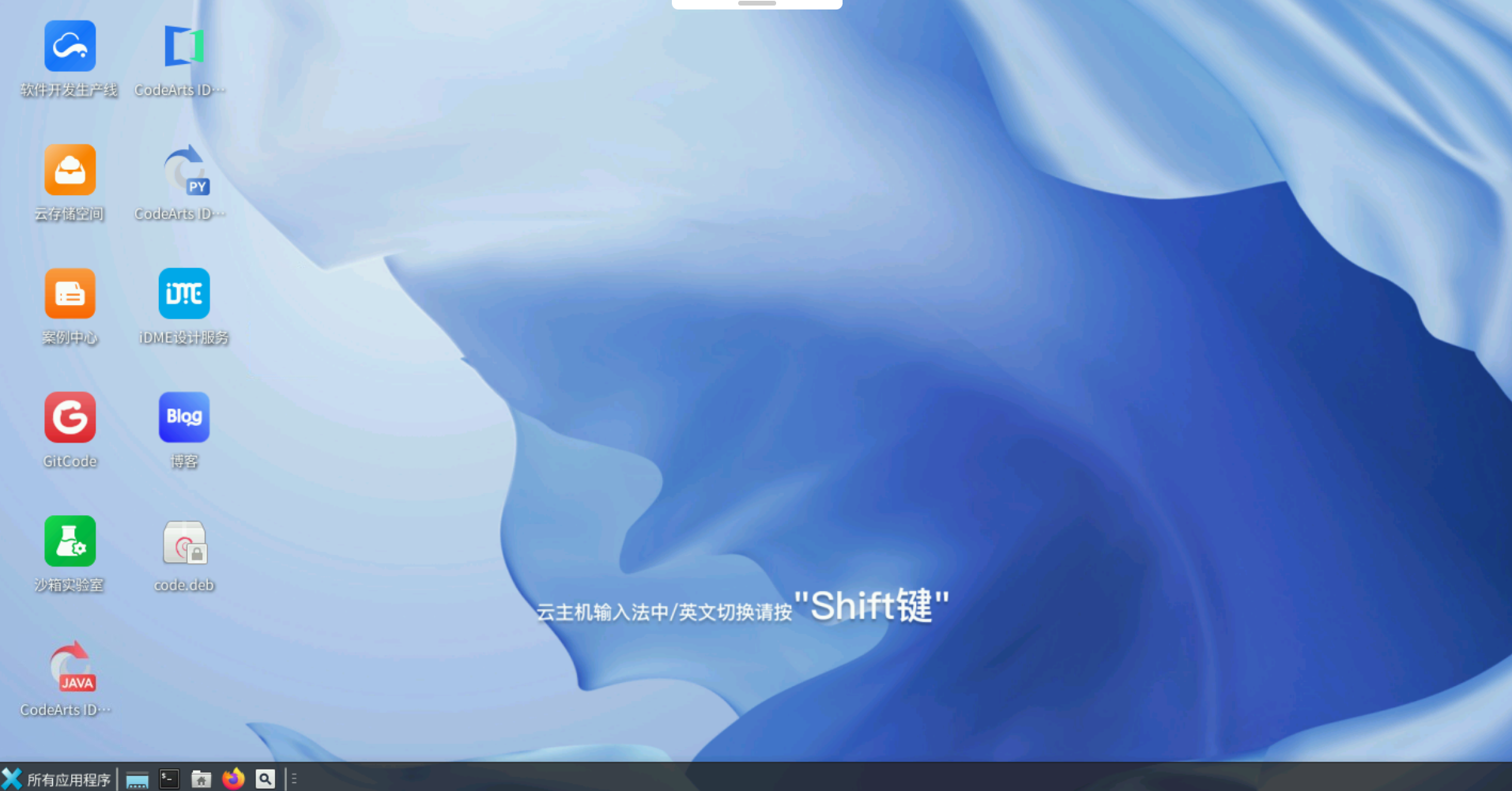 【堆与优先队列】堆与优先队列：“数据金字塔“与“我是VIP“-CSDN博客