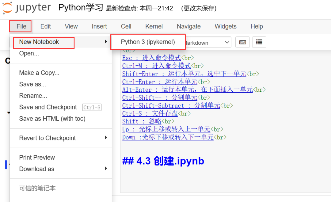 码Python神器：jupyter notebook_python jupyter notebook-CSDN博客